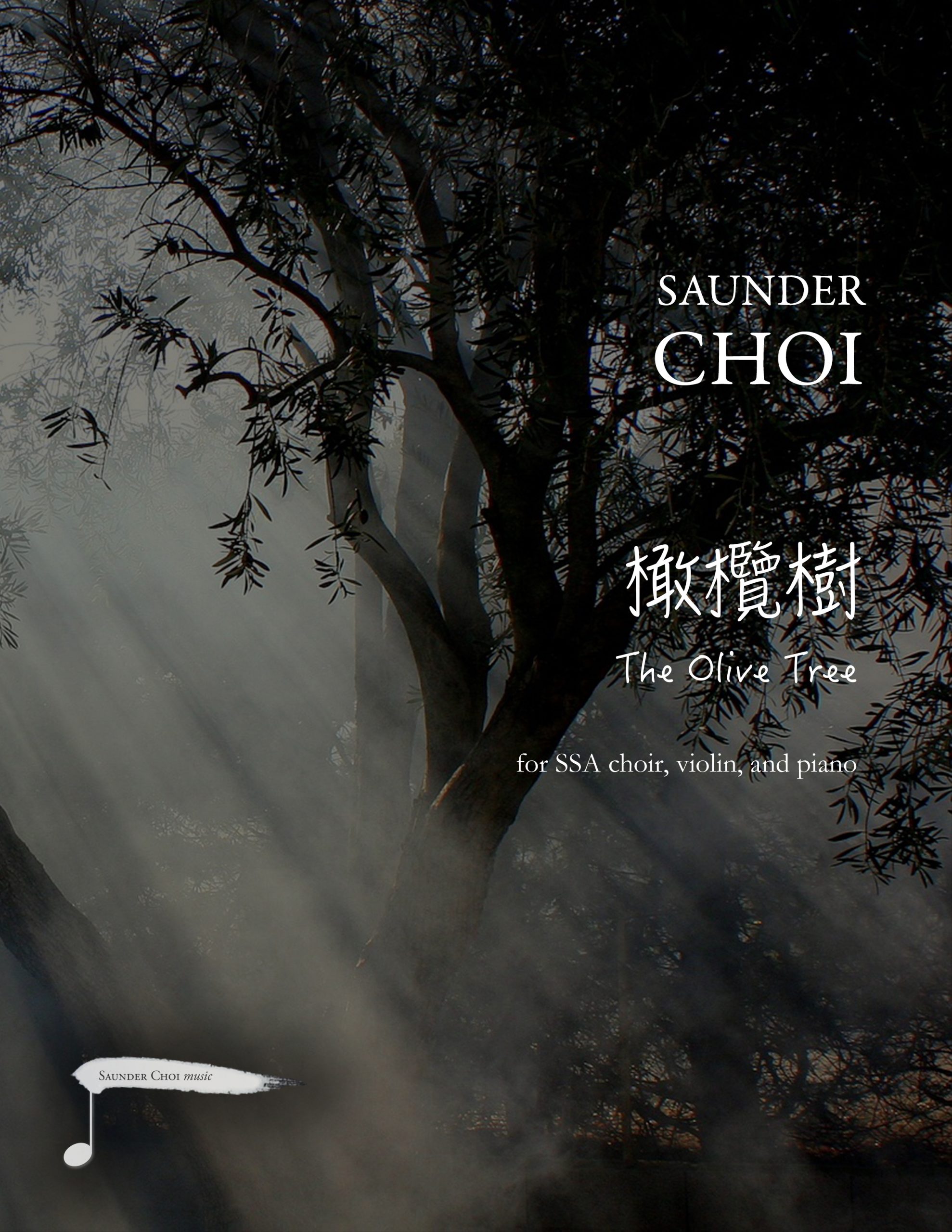 Music | Saunder Choi - composer, conductor and tenor